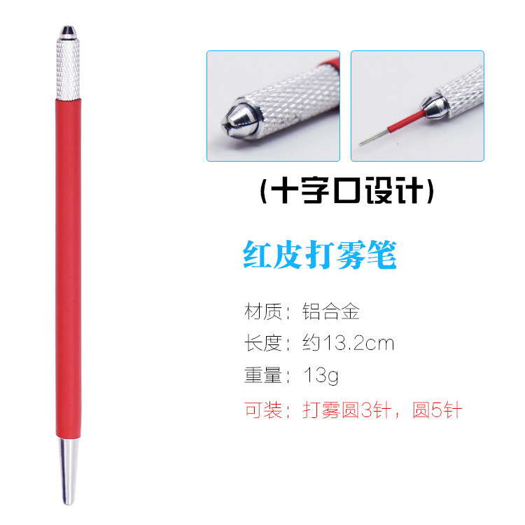[USD 6.73] Light and Korean semi-permanent embroidered pen handmade fog ...