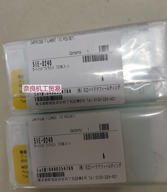 Japan HITACHI Scanning electron microscope filament 51E-0240 51E-0250 ...