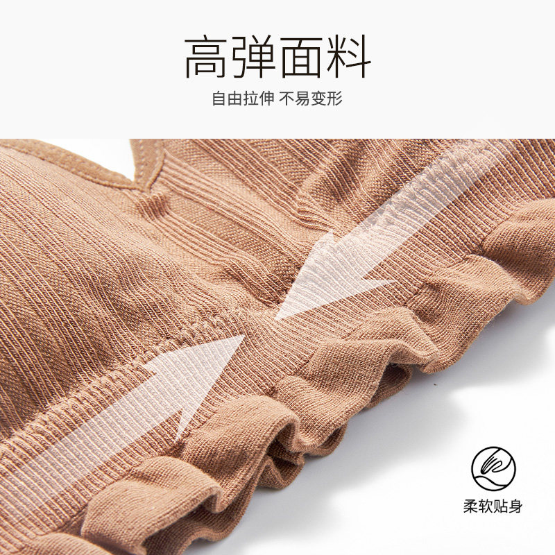 Купить Meisee / Meisi при поддержке сша нижнее белье кольцо бесшовный ...