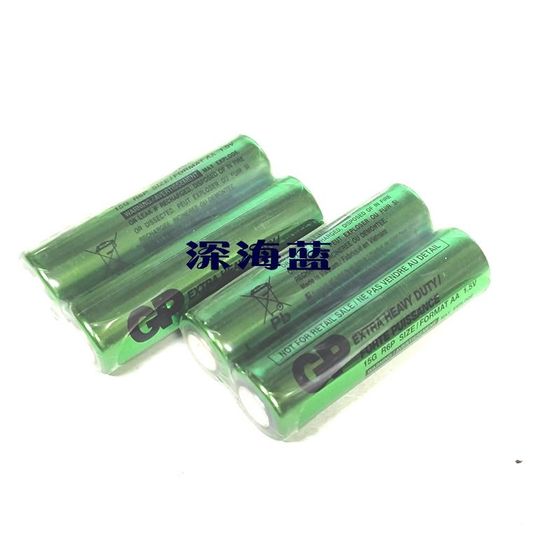 4節綠GP extra heavy duty forte puissance 15G R6P AA 1.5V電池