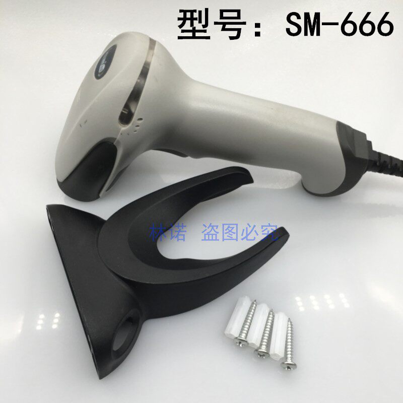 [USD 5.08] Scanner Base Holder Scanner Bracket Scanner Gun Holder Fixed ...