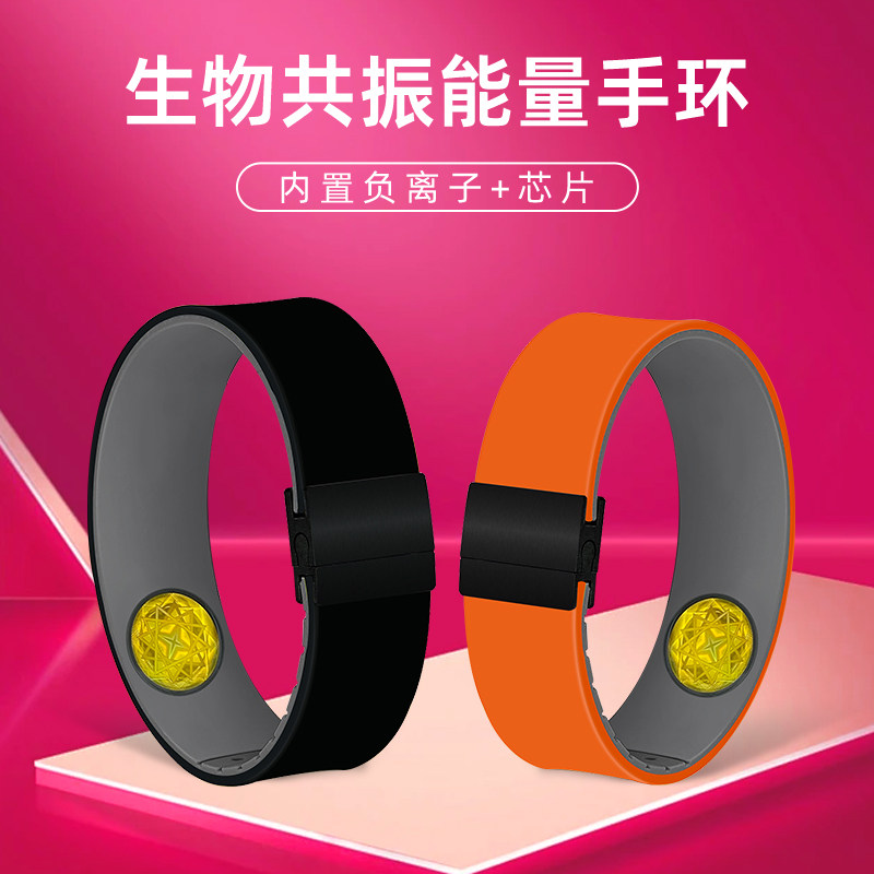 Longitudinal scalar wave quantum entanglement miracle bracelet: the ...