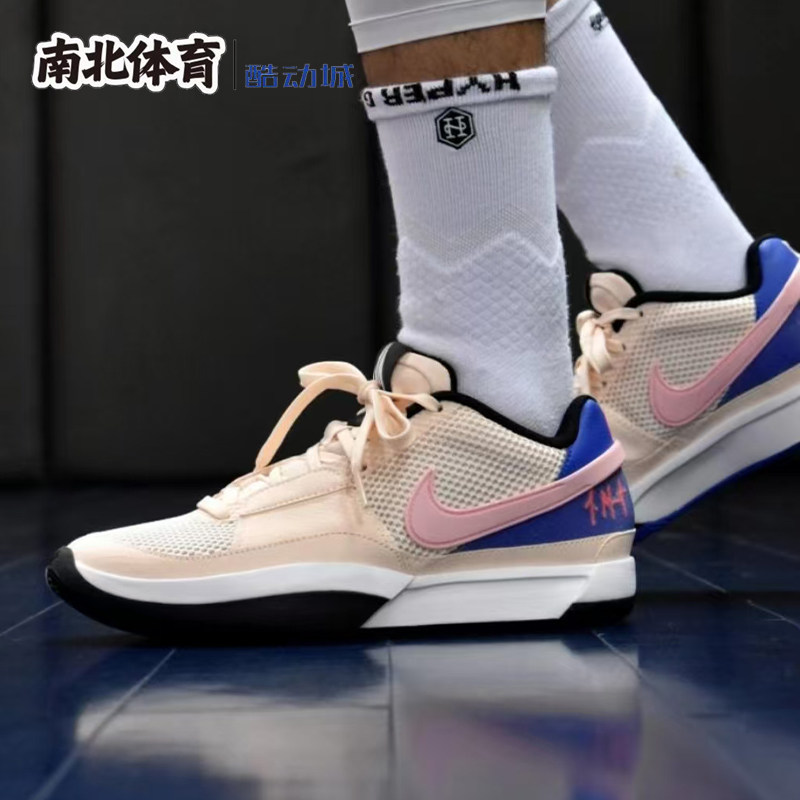 耐克Ja 1 EP实战篮球鞋深度测评！莫兰特一代FV1291-100究竟值不值得买？-篮球鞋-淘宝好物网