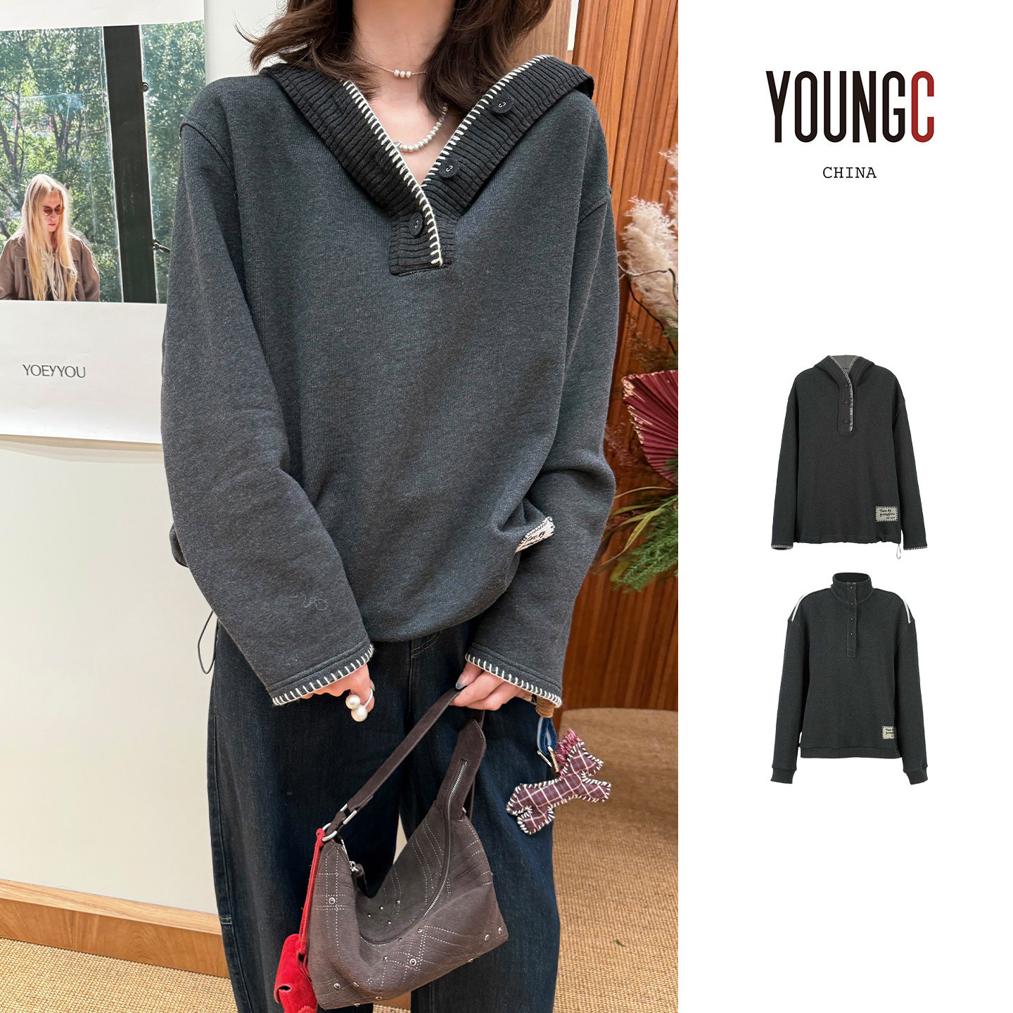 YOEYYOU【连帽宽松 休闲立领卫衣】设计师品牌 no退可换