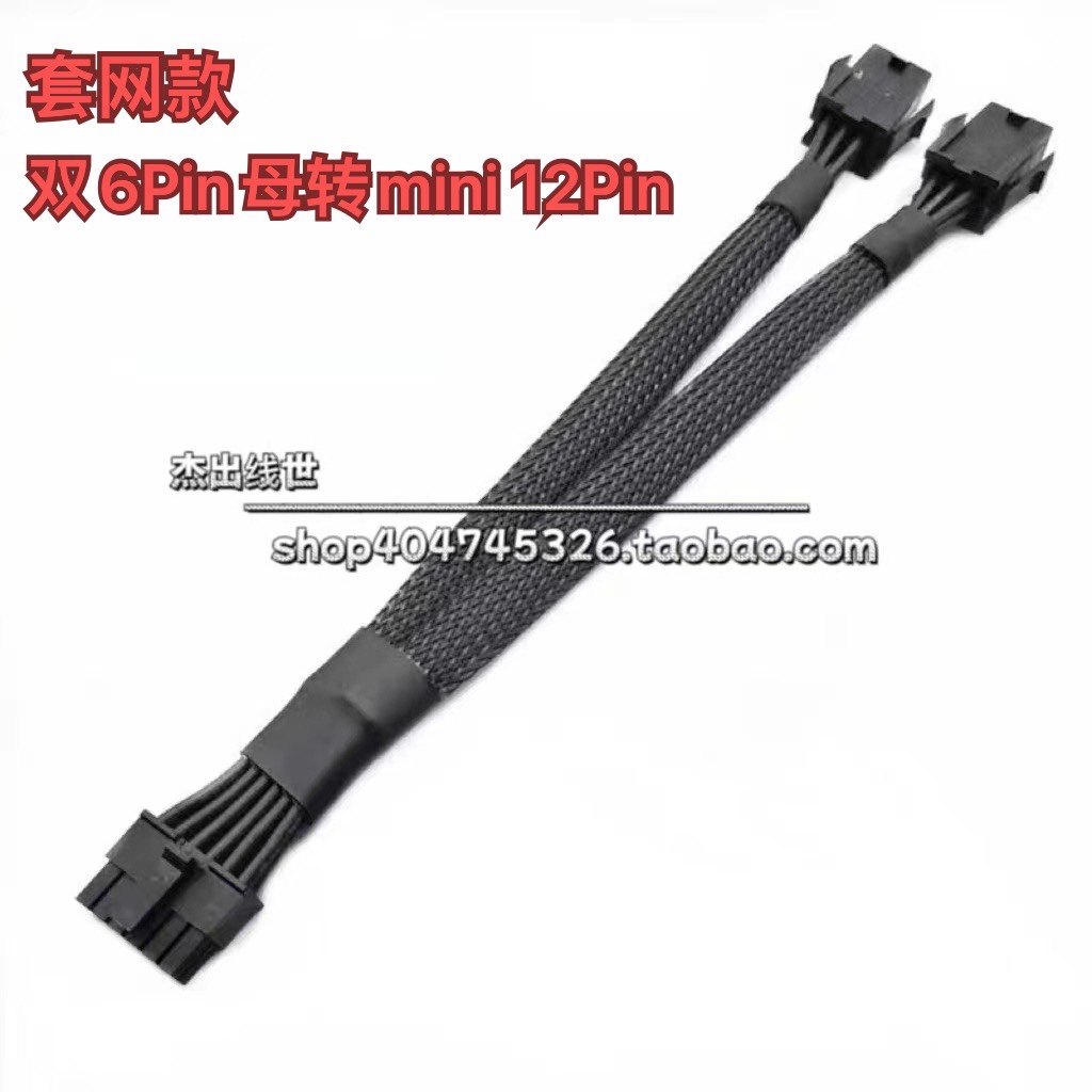 NVIDIA显卡关闭LED灯：操作指南与深度解析-nvidia-淘宝百科网