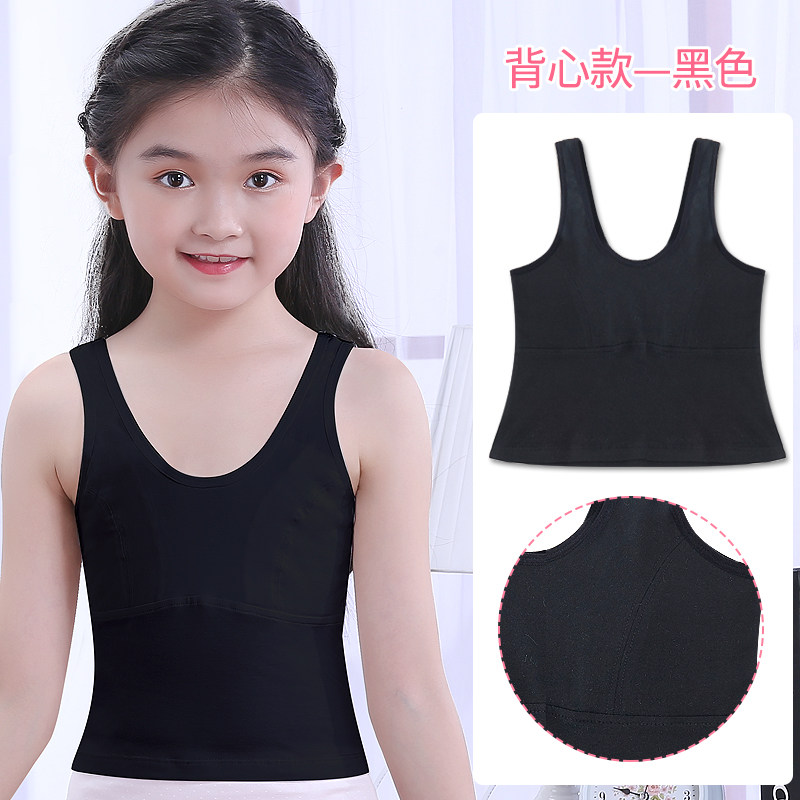 [USD 32.80] Girls' underwear development stage Girls' little vest ...