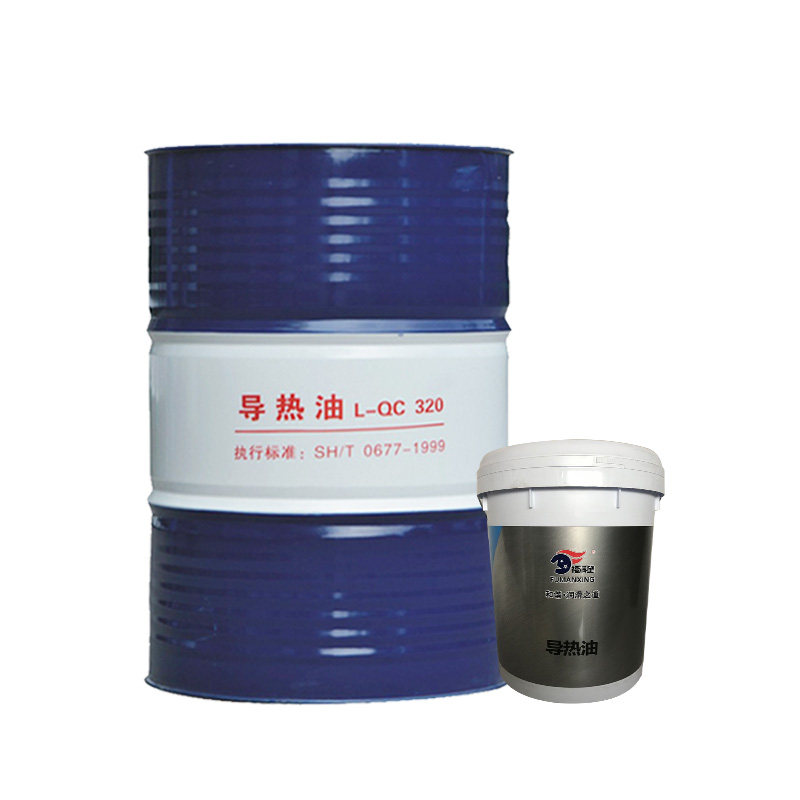 L-QC320 Heat transfer oil No 320 Heat transfer oil Heat transfer oil ...