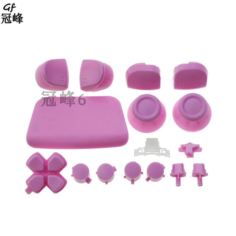 PS5手柄按键大揭秘：16件套配件，解锁游戏新姿势！-吉他-淘宝百科网