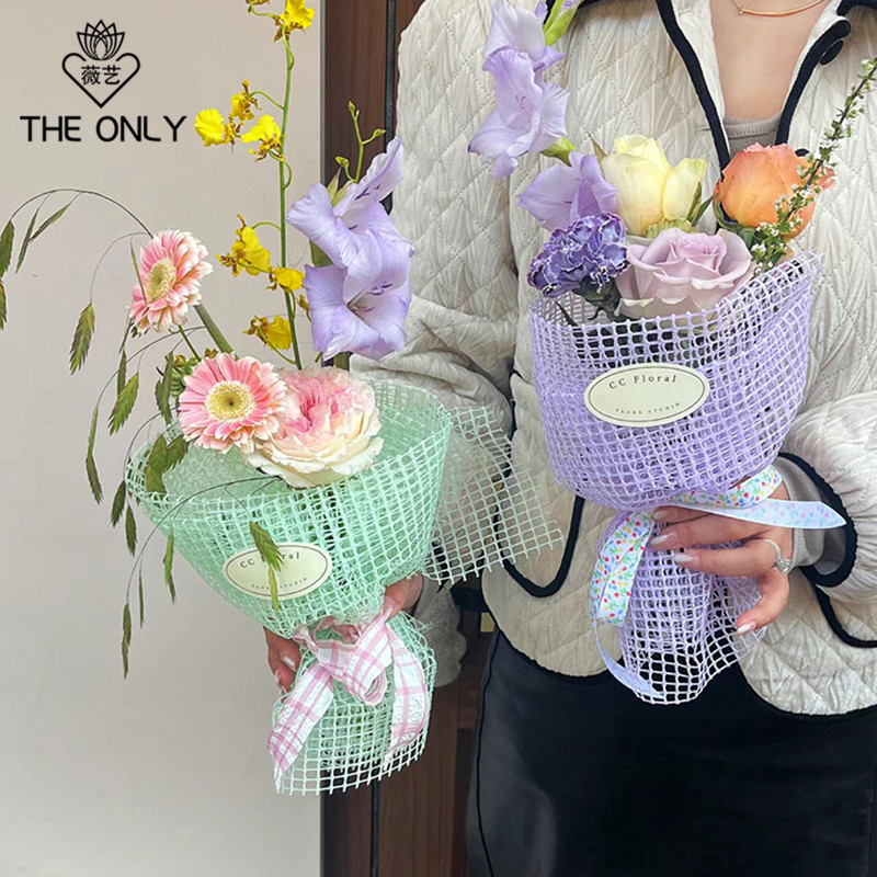 Wei yi square grid rainbow cutout mesh bouquet wrapping material: a ...