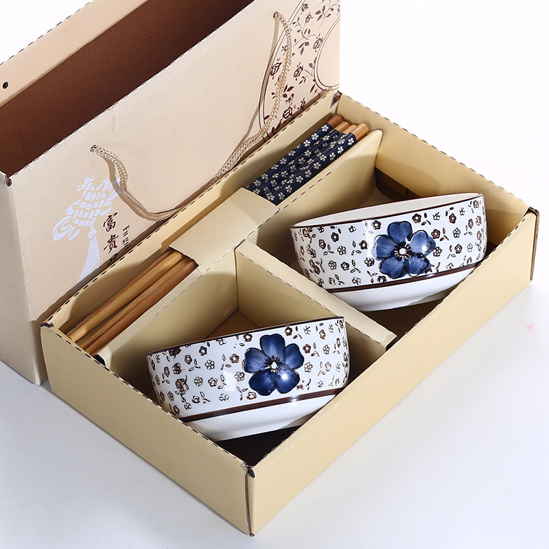 Bowl set gift box three-piece fresh-keeping bowl set gift bowl set ...