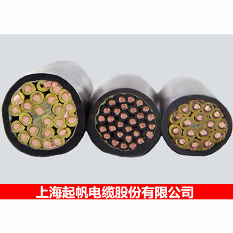 GB ZR-KVVP22 ZA-KVV22 flame retardant control h armored cable 2 3 5 6 10 12 14 16 core