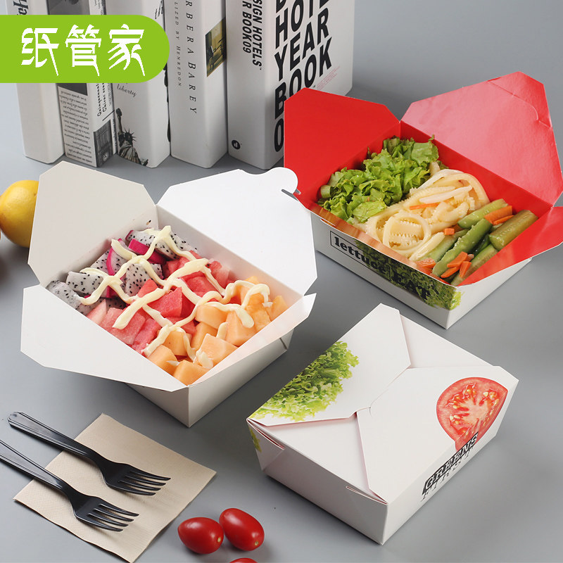 Disposable Paper Meal Kit Light Food Paper Meal Kit Fried Chicken Meat ...