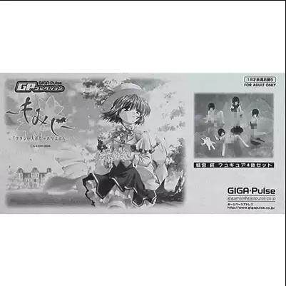 Giga Pulse城宫椛红叶手办日版盒蛋全套4款景品模型18岁以上适用