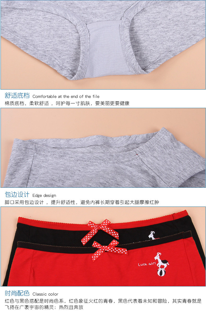Купить Трусы Йи Лан Фень девочек-подростков нижнее белье леди боксер ...