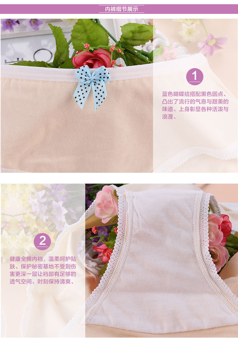 Купить Комплект нижнего белья Yi-LAN LAN fen девочек-подростков ...