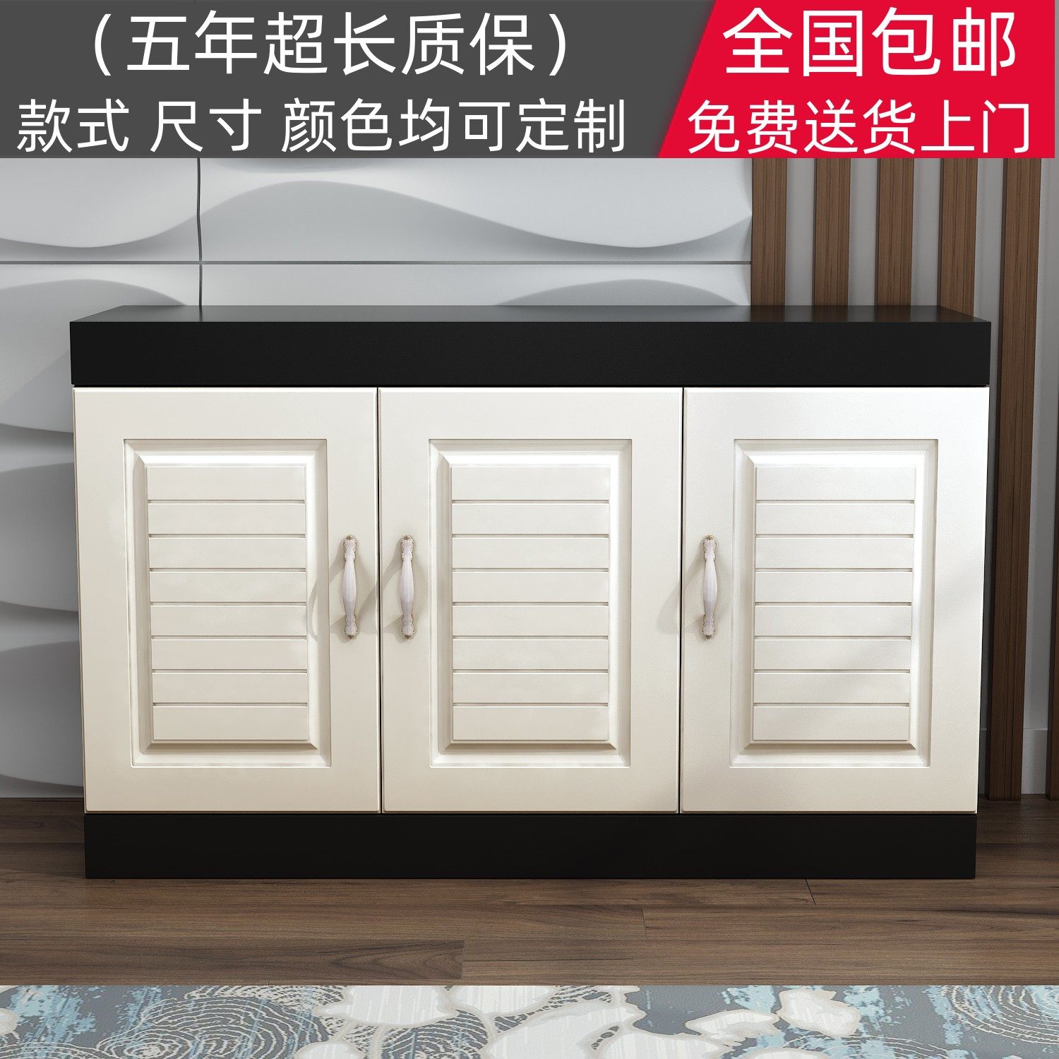 [USD 80.54] Fish tank cabinet solid wood bottom cabinet locker fish ...
