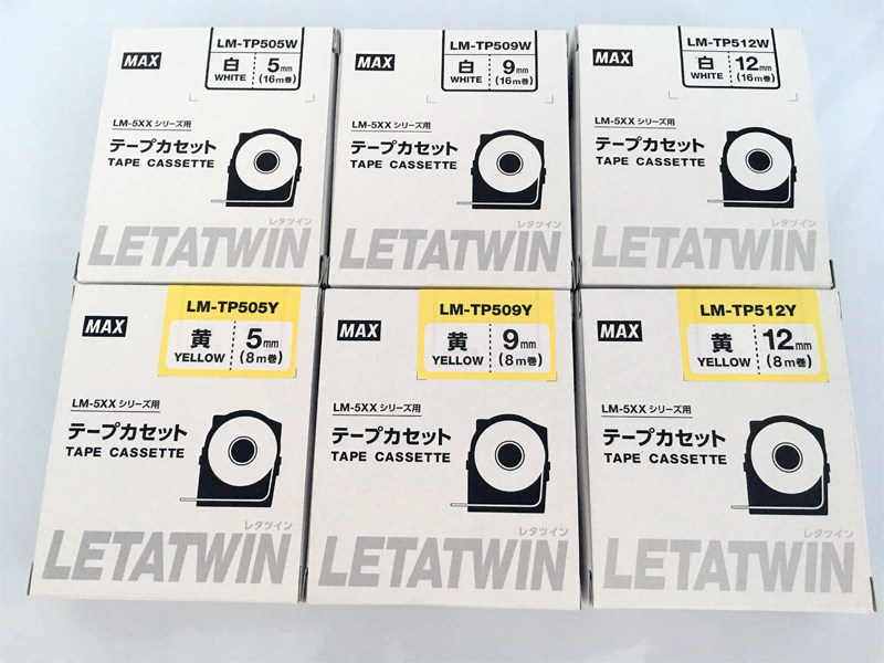 MAX线号机LM-550A/PC贴纸 LM-TP509Y/W 512标签纸9 12mm白色黄色-阿里巴巴