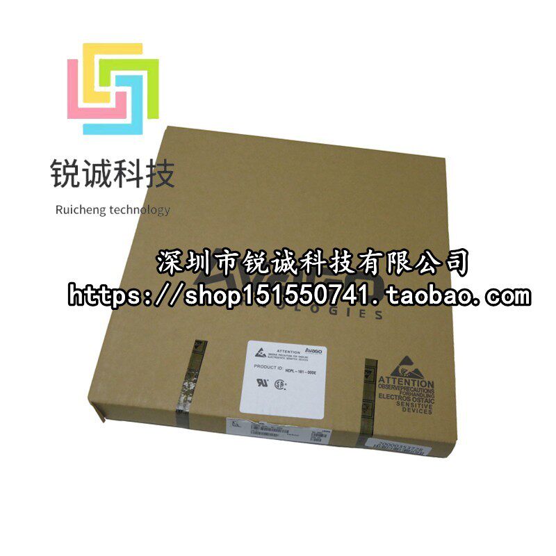 当一枚小小的MOS管，悄悄守护了整台机器的呼吸_集成电路IC_淘宝数码网