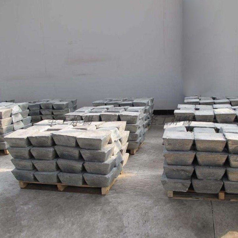 [USD 56.96] Yunxi Tin ingot YT brand Yunnan tin ingot 9999 Pure tin ...