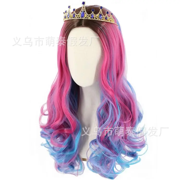 Cosplay essential artifact 🌟 | New arrival anime wig colorful middle ...