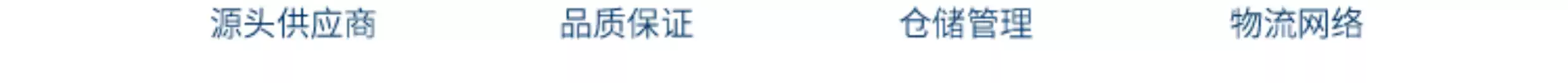 福田配件时代祥菱 领航康瑞H云内D19/发动机SH40X20136 机油 滤芯