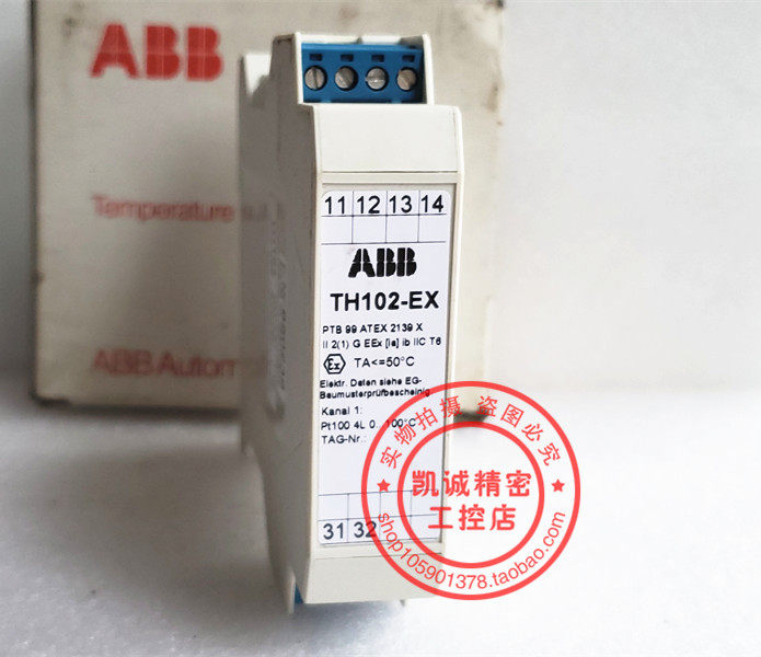 原装进口 ABB 温度变送器 TH102 TH102-EX 现货正品