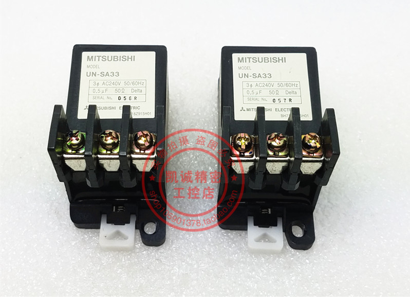 Original Mitsubishi contactor special surge suppressor UN-SA33 spot UN-SA33