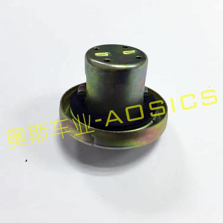 [USD 6.23] Sunshine 50 Fuel Tank Cover 125 Motorcycle Fuel Tank Cover ...