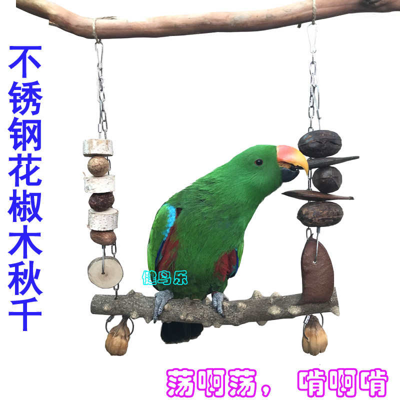 🌟 Essential toys for large parrots | Healthy bird pepper wood swing ...