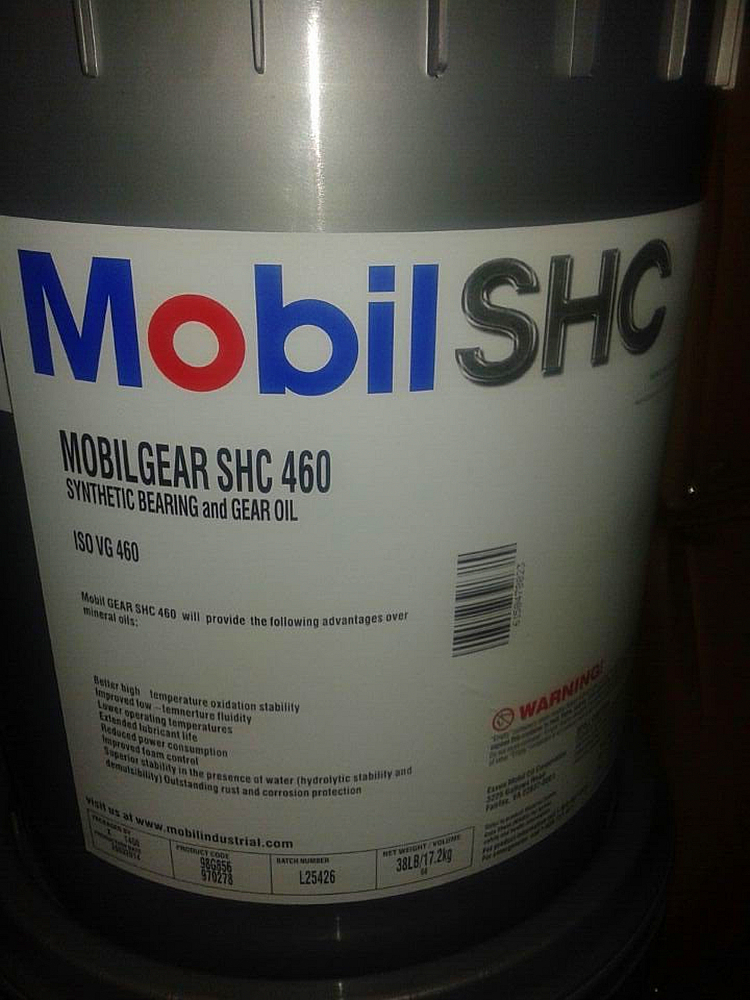 Mobil SHC Gear OH 320 460 680 synthetic heavy duty industrial gear oil