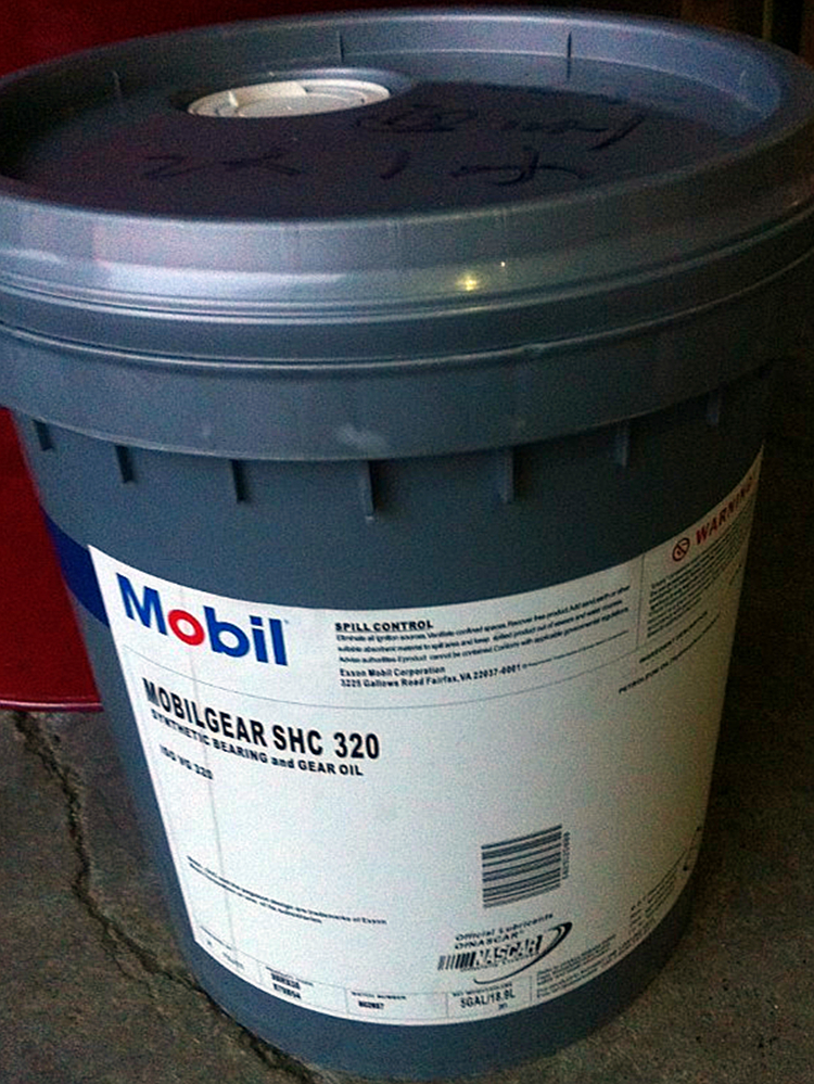 Mobil SHC Gear OH 320 460 680 synthetic heavy duty industrial gear oil