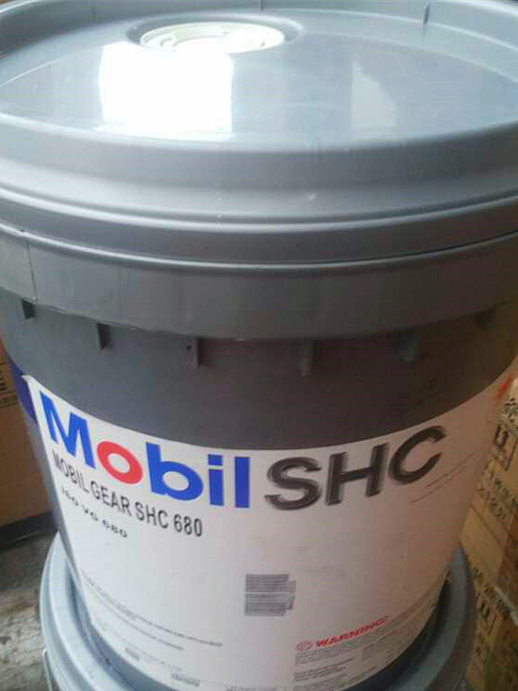 Mobil SHC Gear OH 320 460 680 synthetic heavy duty industrial gear oil