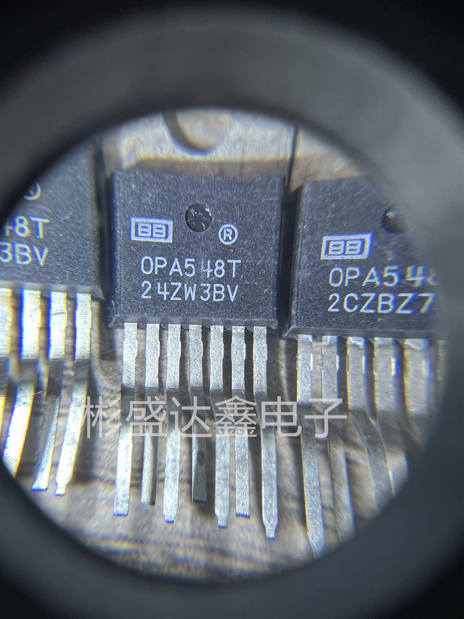 OPA548T 直插 TO220-7 运算放大器