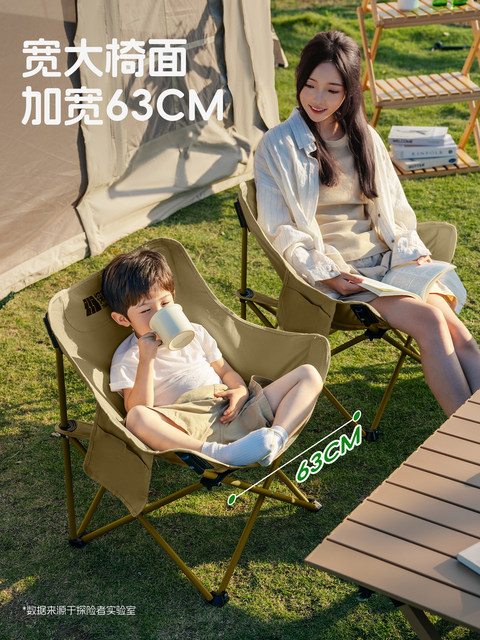 Explorer camping table, chair, egg roll table, outdoor folding table ...