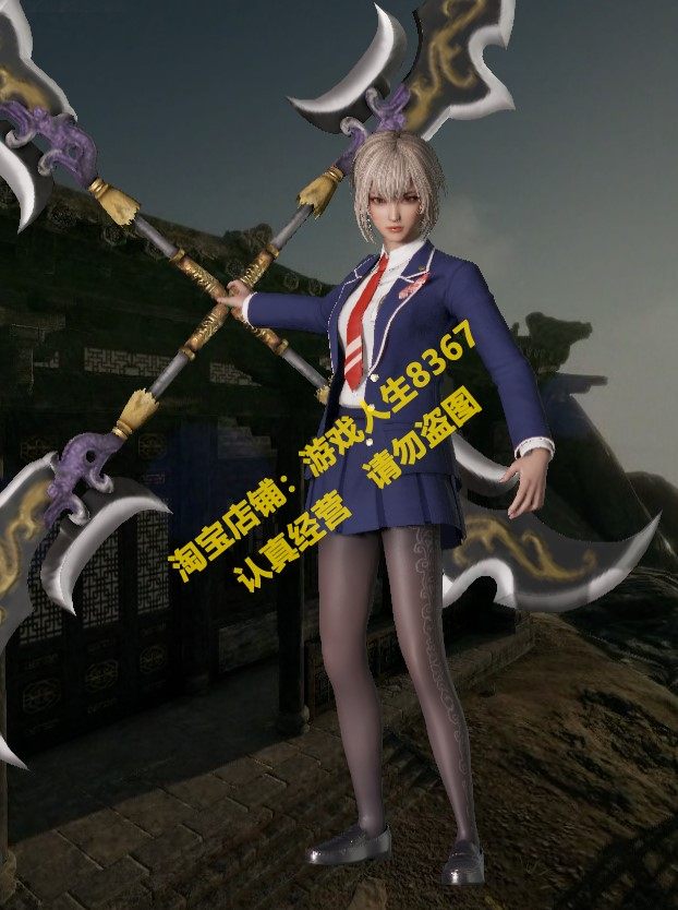 真三国无双8帝国女武将MOD+画质补丁+存档，真的香！_STEAM_淘宝游戏网