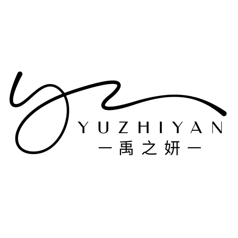 禹之妍品牌店