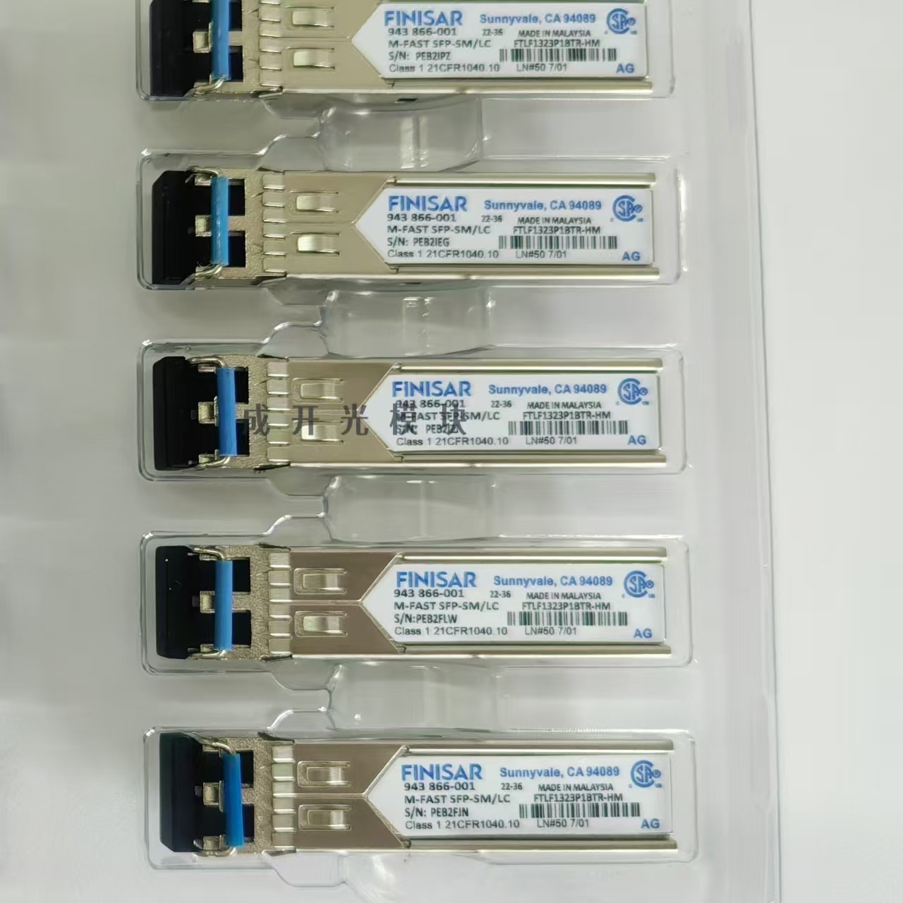 赫斯曼光模块HIRSCHMANN M-FAST SFP-SM/LC-MM/LC 943 866-001是什么？适用于哪些场景？-其它光纤设备 ...