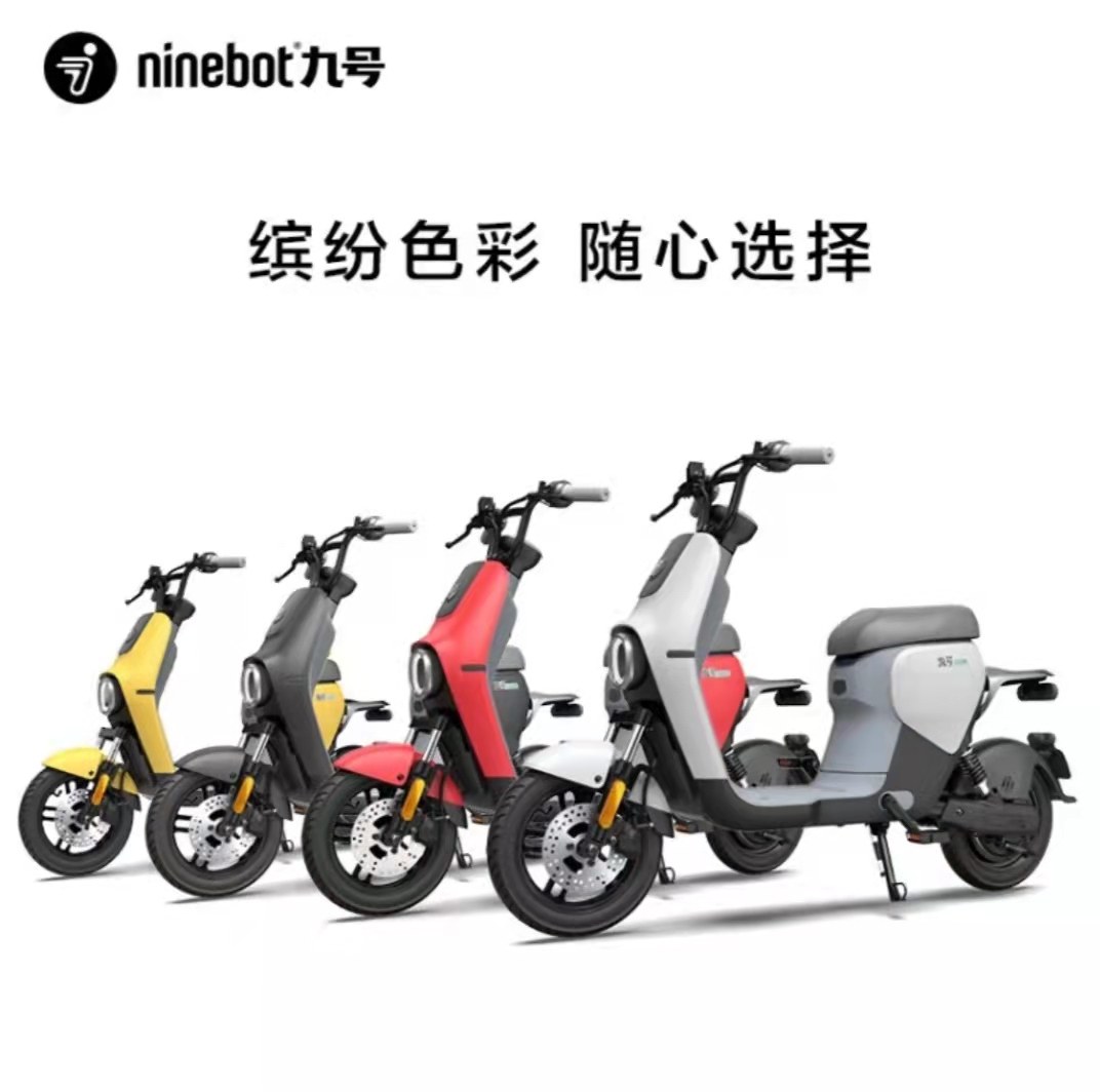 九号电动车B系配件怎么选？B30c/B80/B90/B110p全解析！_数码推荐_淘宝数码网
