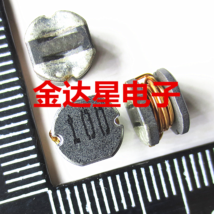 CD75 10UH （網版印刷100）2.5A 繞線片式功率電感 1000個/盤=106元-Taobao