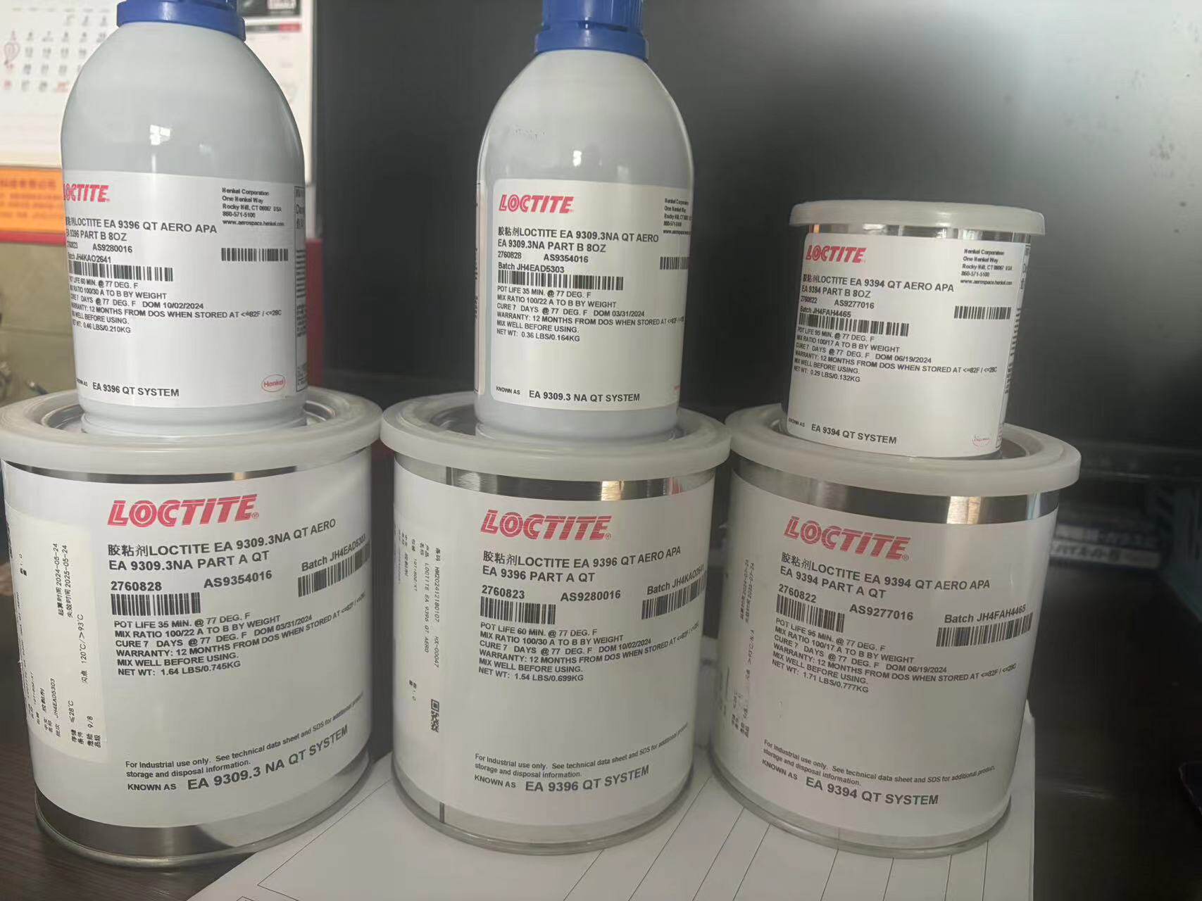 乐泰EA9309.3NA航空胶，军工品质如何？🛠️深度解析-电子胶/密封胶/硅胶/粘合剂-淘宝好物网