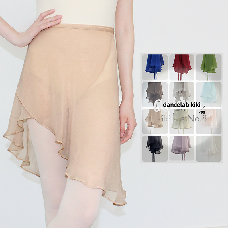 dancelab Kiki基础8号裙：芭蕾舞者的优雅伴侣--淘宝好物网