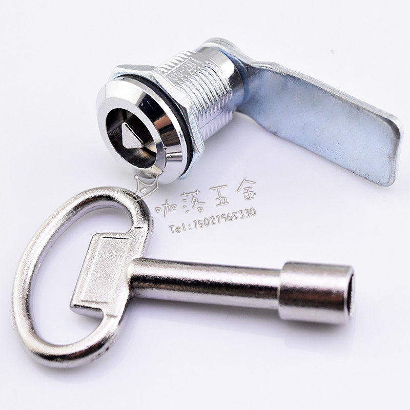 Hythan Distribution Box Turn Tongue Lock Triangle Key Lock MS 705 - 36 ...