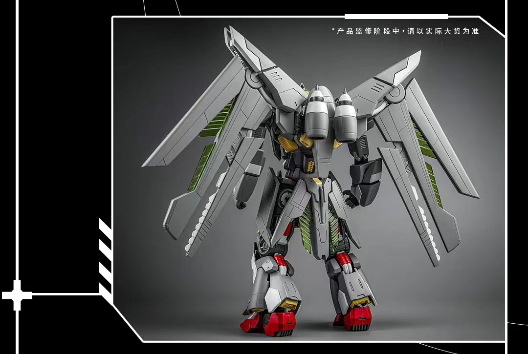 YUN SHENG Y-20 ROBOT MODEL KIT