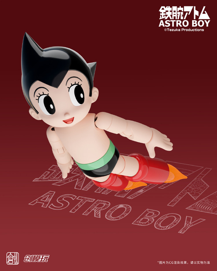 ASTRO BOY DELUX VER MODEL KIT