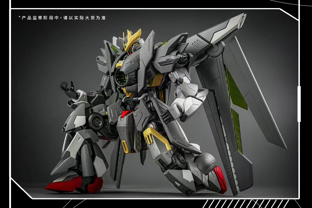 YUN SHENG Y-20 ROBOT MODEL KIT