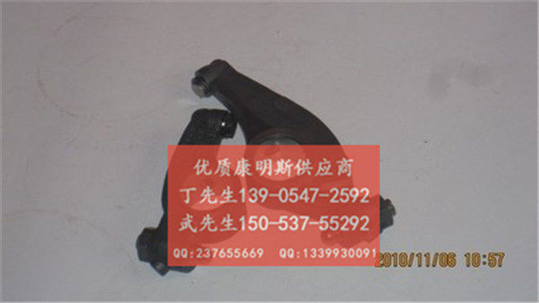 阀盘3071934|康明斯3071934大修零件 - 阀批发网