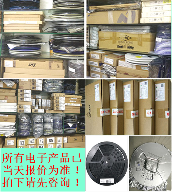 在电路板的寂静里，有一块芯片在低语：我曾是诗人手中的铅笔_芯片_淘宝数码网