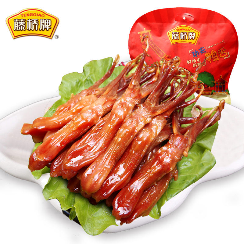 [USD 52.61] Rattan bridge boutique large duck tongue Wenzhou specialty ...