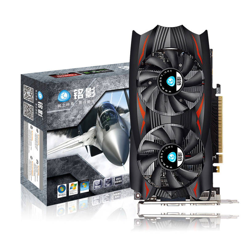 Mingying GTX750Ti 2G independent graphics card 4G game graphics card ...