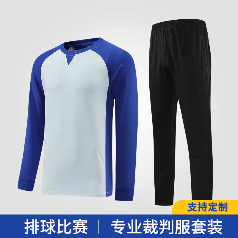 2025's latest referee uniform recommendations | professional basketball ...
